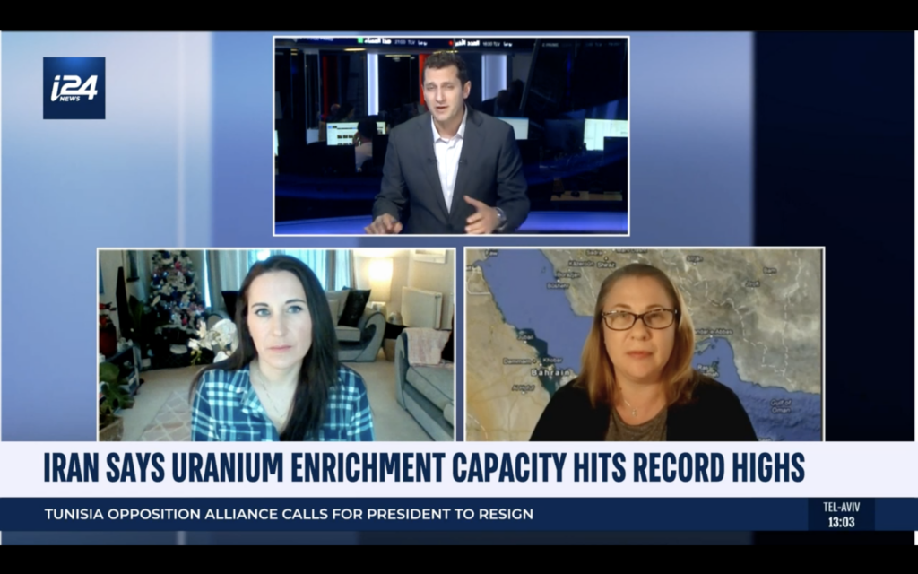 Catherine Perez-Shakdam discussing whether Russia aiding Iran threatens ...