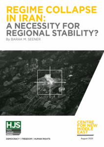 Regime Collapse in Iran: A Necessity for Regional Stability? - Henry ...